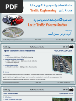 Road Design Project Proposal | PDF | Road | Transport