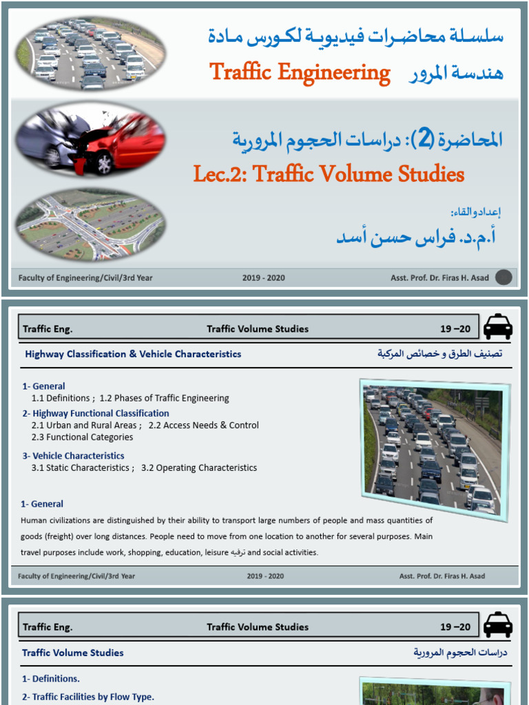 19-20 Lec 02 Traffic Engineering - Traffic Volume Studies | PDF ...