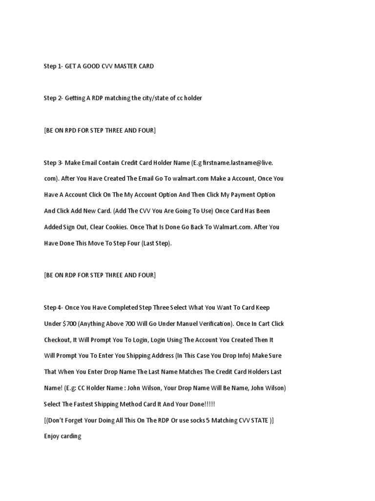 Walmart Carding-1 | PDF