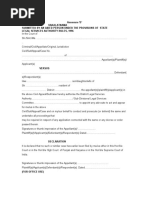 New Imprest Form | PDF | Government | Business