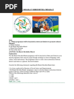 Ebsb Guidelines Updated | PDF