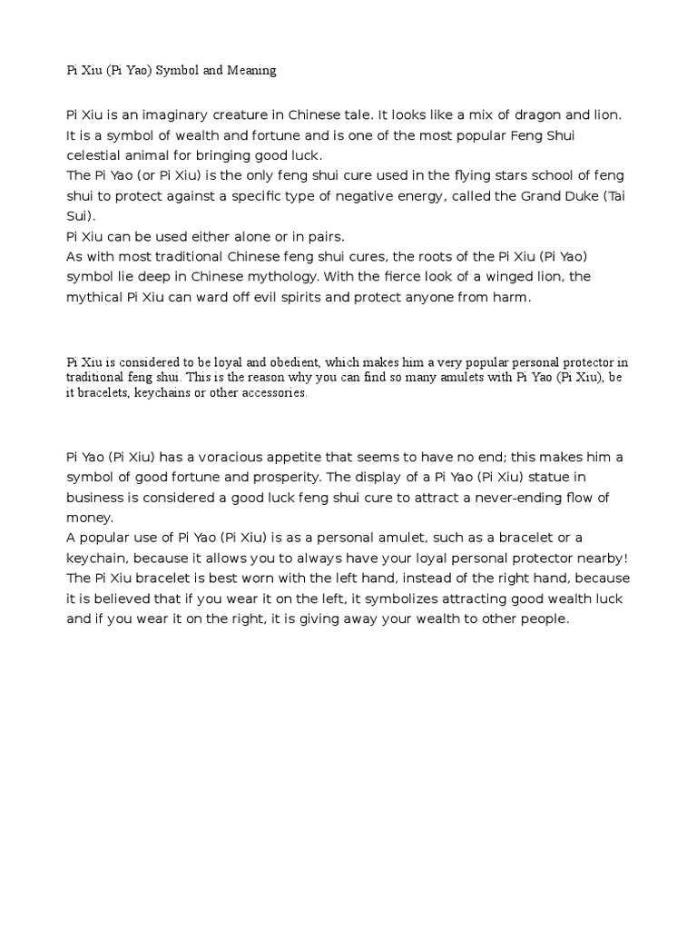 Pi Xiu (Pi Yao) Symbol and Meaning | PDF