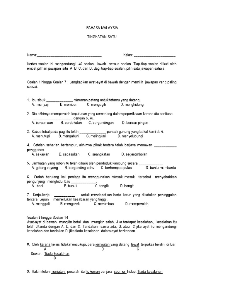 Latihan BM Ting 1 (Tatabahasa) | PDF