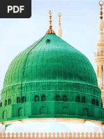 Durood Book | PDF | Prophets And Messengers In Islam | Sahabah
