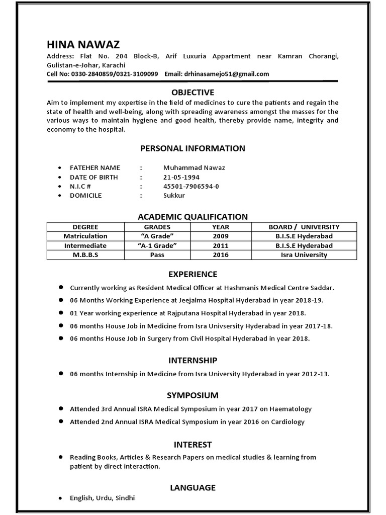 Final HINA CV | PDF