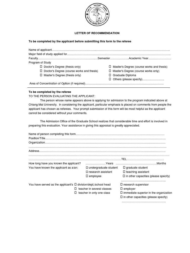 Letter of Recommendation | PDF | Computing And Information Technology