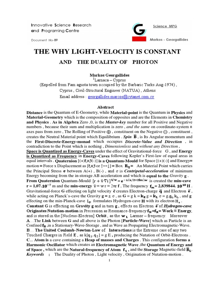 The Duality Photon | PDF | Electron | Photon