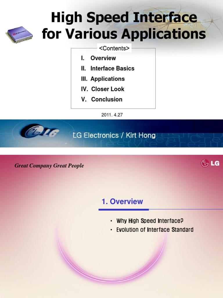 05 - High Speed Interface Various Applications - LG전자 - 홍국태 발표자료 - HS ...