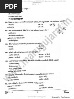 IRC-6 - EXPLAINATORY-1 - Part1 | PDF