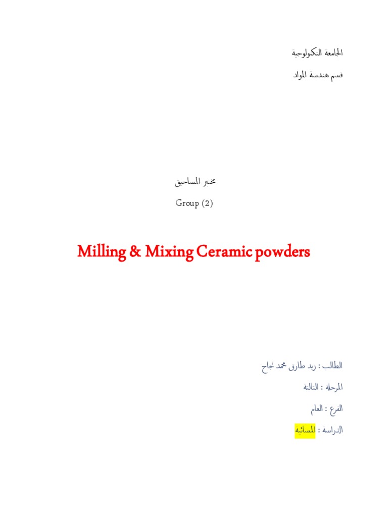 Milling & Mixing Ceramic Powders | PDF | Machining | Drilling