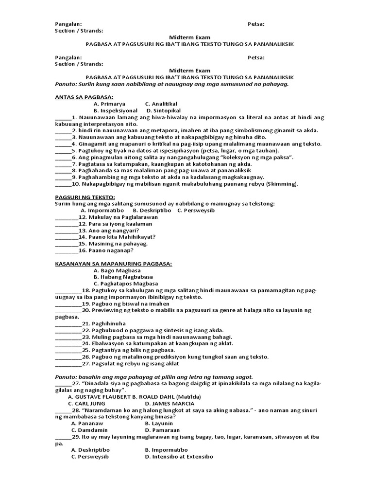 EXAM Pagbasa 2 | PDF