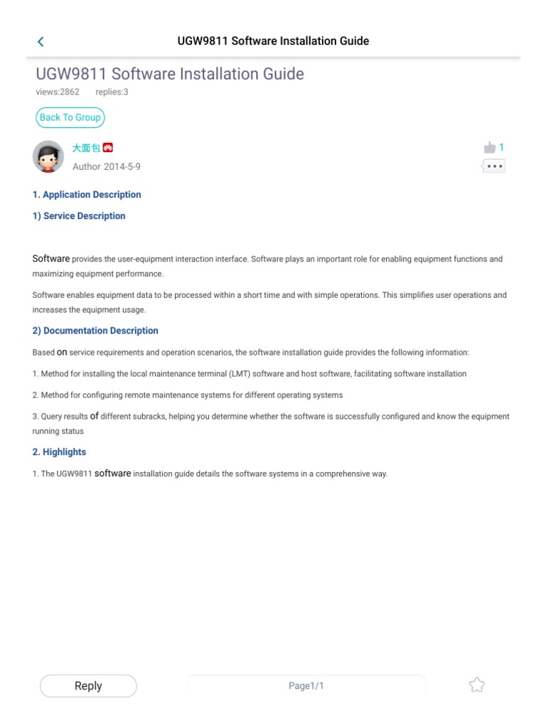 UGW9811 Software Installation Guide | PDF | Databases | Software