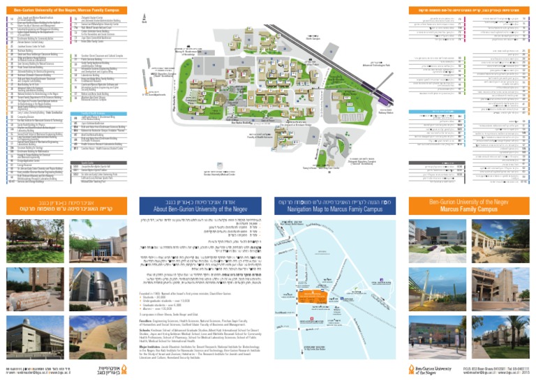 Marcus Map PDF | PDF