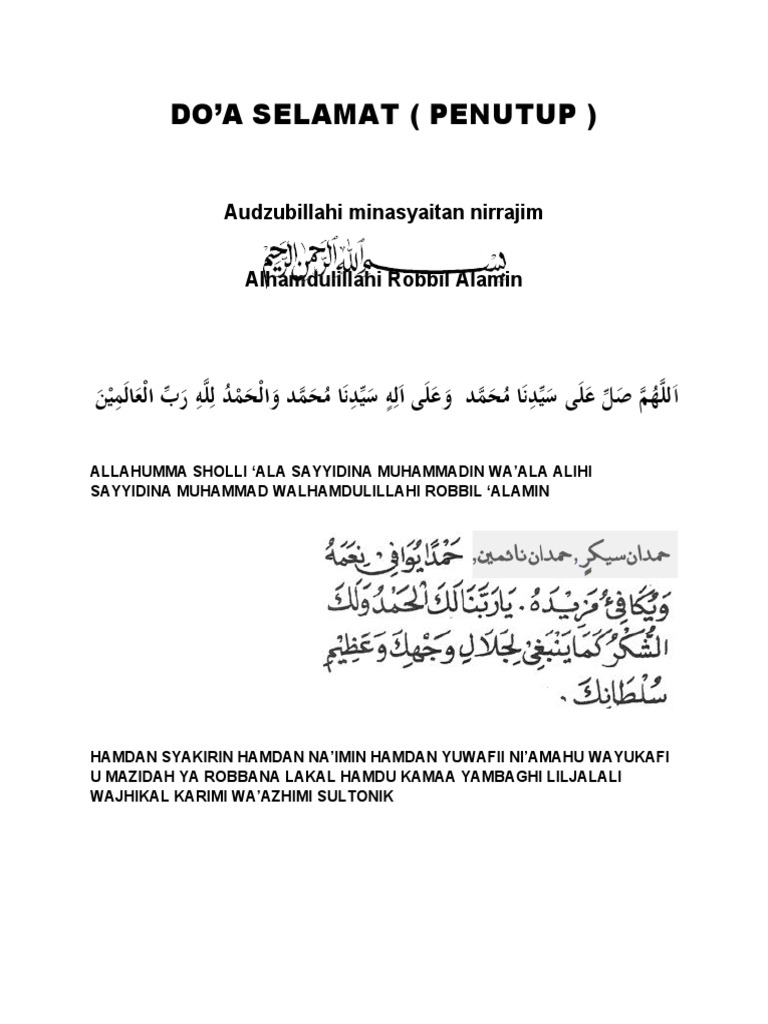 Doa Selamat | PDF