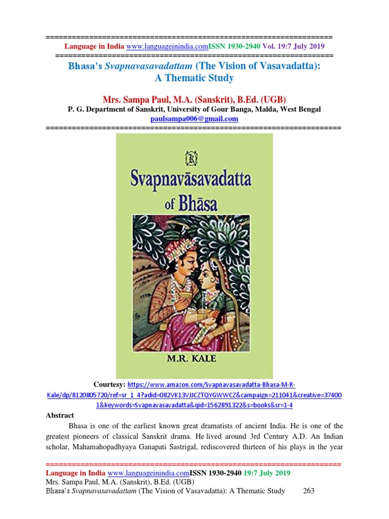 Bhasa's Svapnavasavadattam (The Vision of Vasavadatta) : A Thematic ...