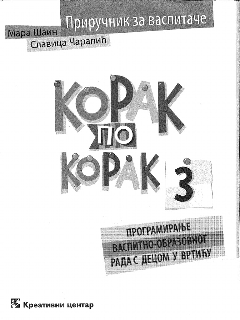 Korak Po Korak 3 | PDF