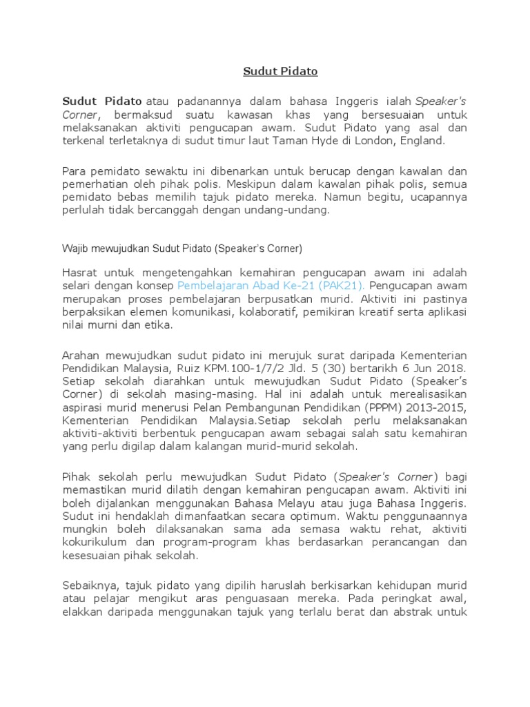Kertas Kerja Sudut Pidato SKSC | PDF