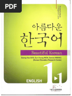 Integrated Korean Workbook - Beginning 1, Third Edition - Mee-Jeong ...