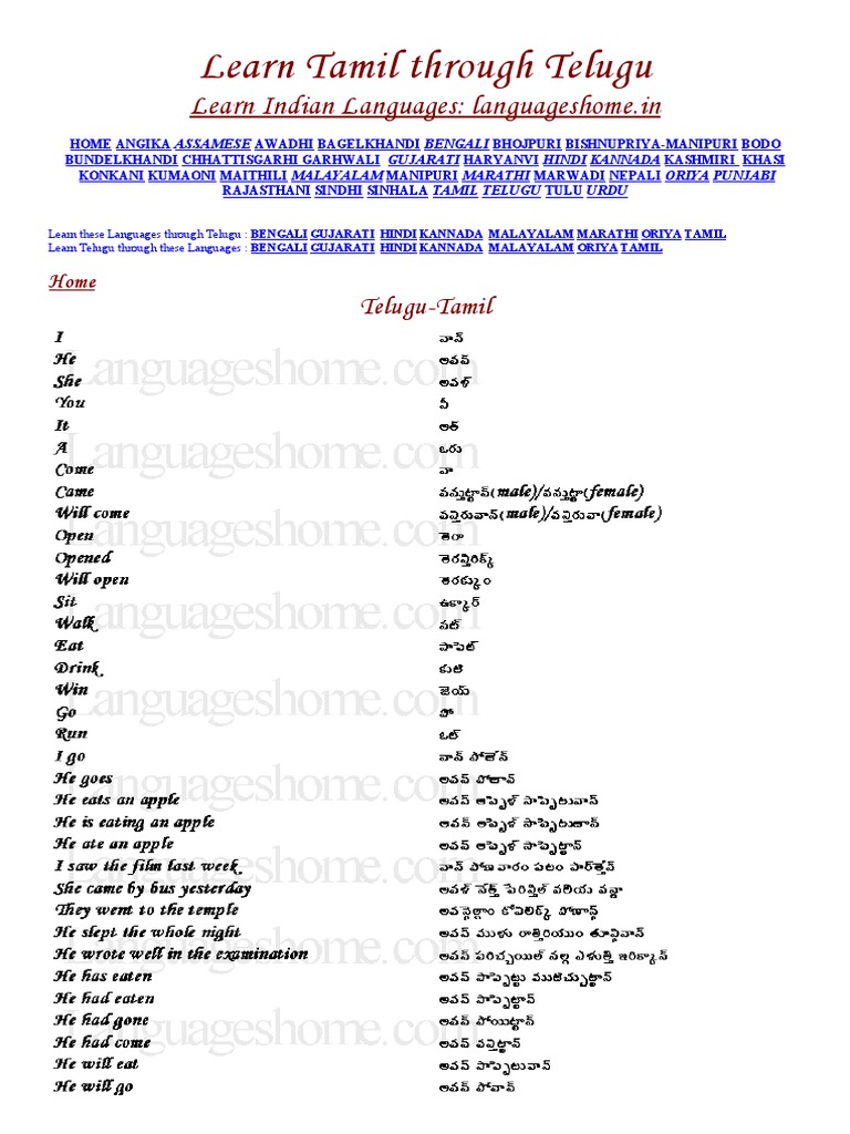 Learn Tamil via Telugu Guide | PDF