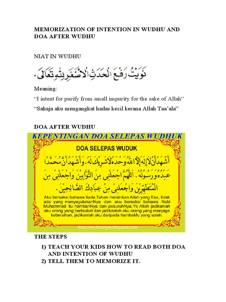 Niat in Wudhu: Memorization of Intention in Wudhu and Doa After Wudhu | PDF