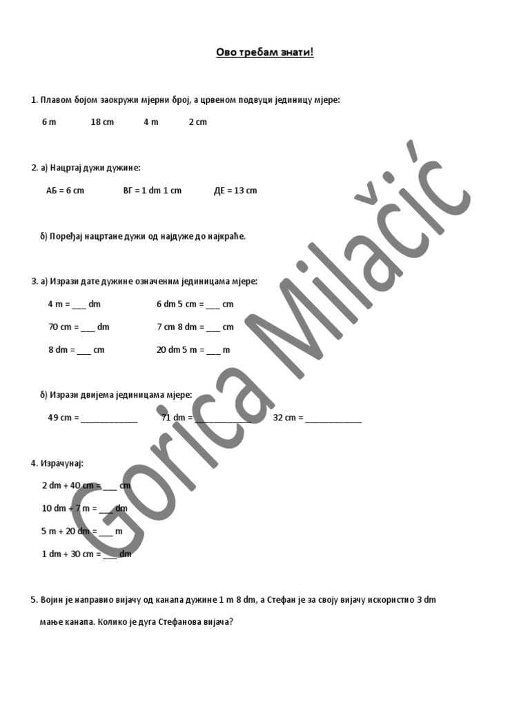 Metar, Decimetar, Centimetar - Vježbanje 4 | PDF