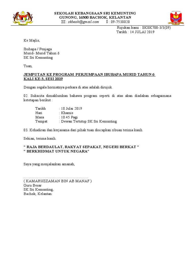 Surat Perjumpaan Ibubapa Tahun 6 Kali Ke-3 | PDF