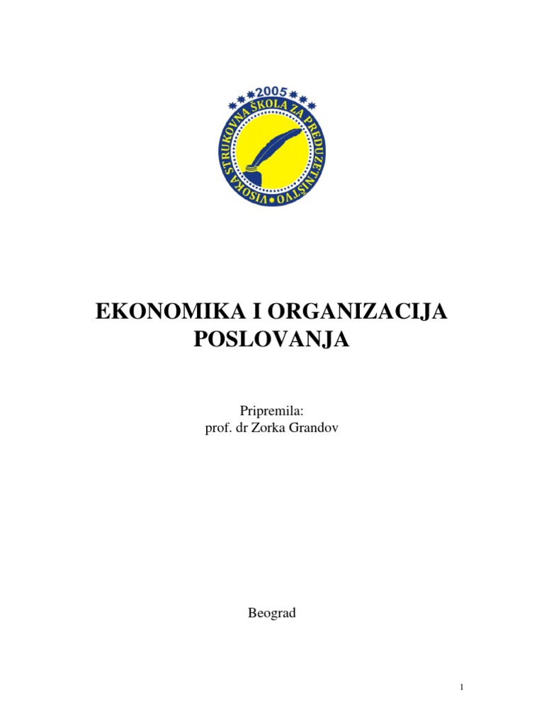 Skripta - Ekonomika PDF | PDF