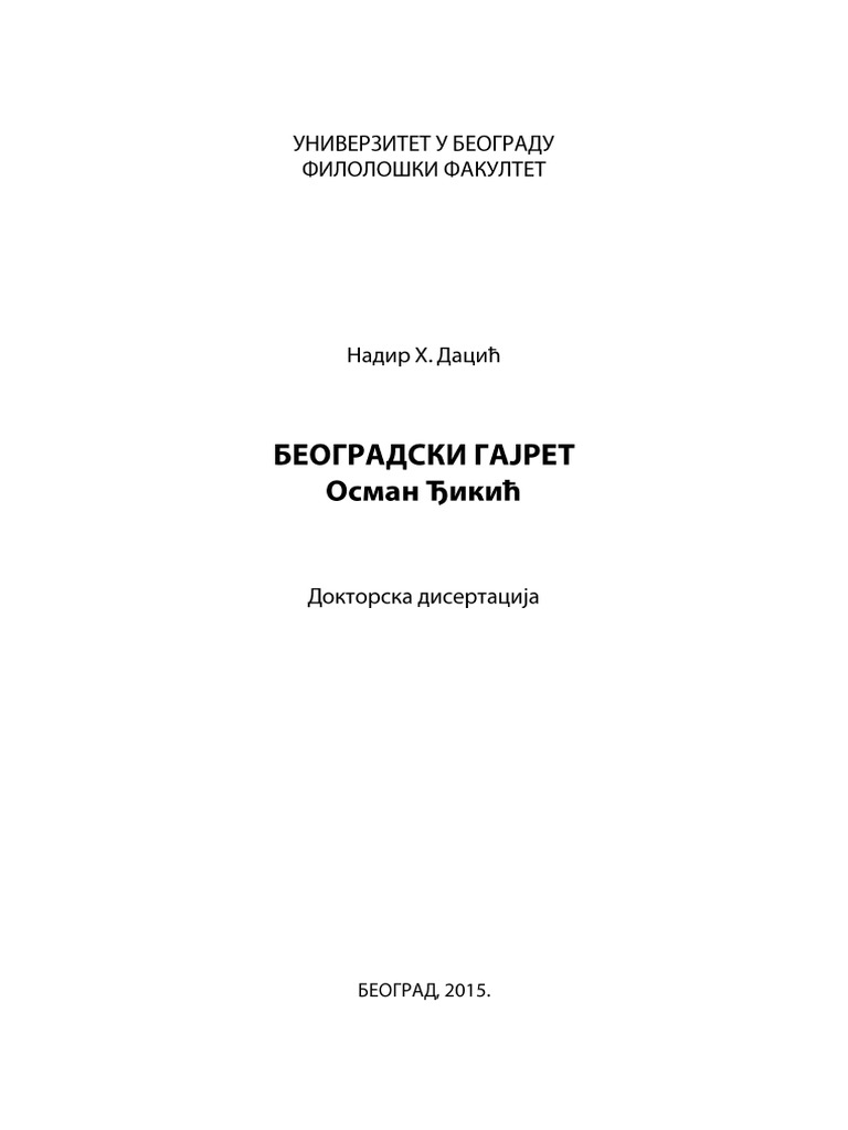 Beogradski Gajret Osman Djikic | PDF