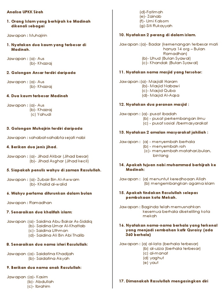 Nota Sirah Upkk 12 | PDF
