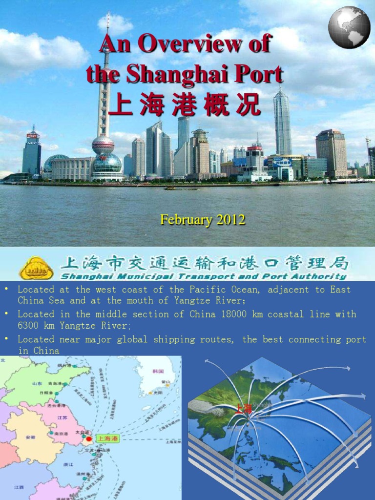 Overview of Shanghai Port Operations | PDF | Port | Containerization