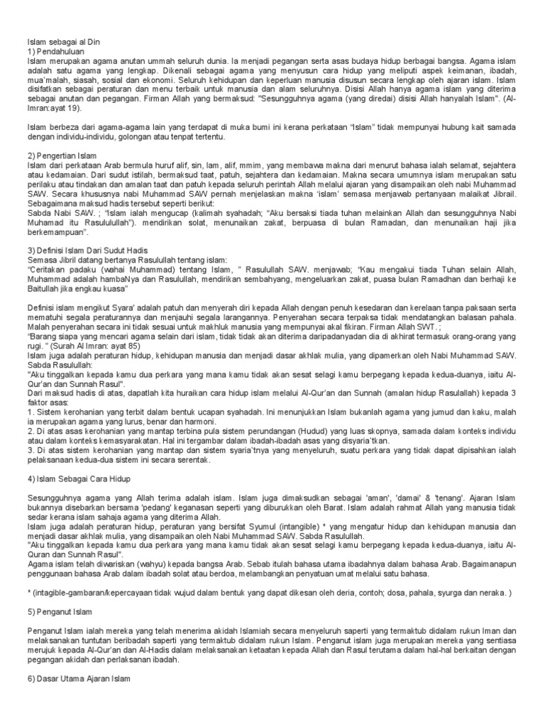 Islam Sebagai Al Din | PDF