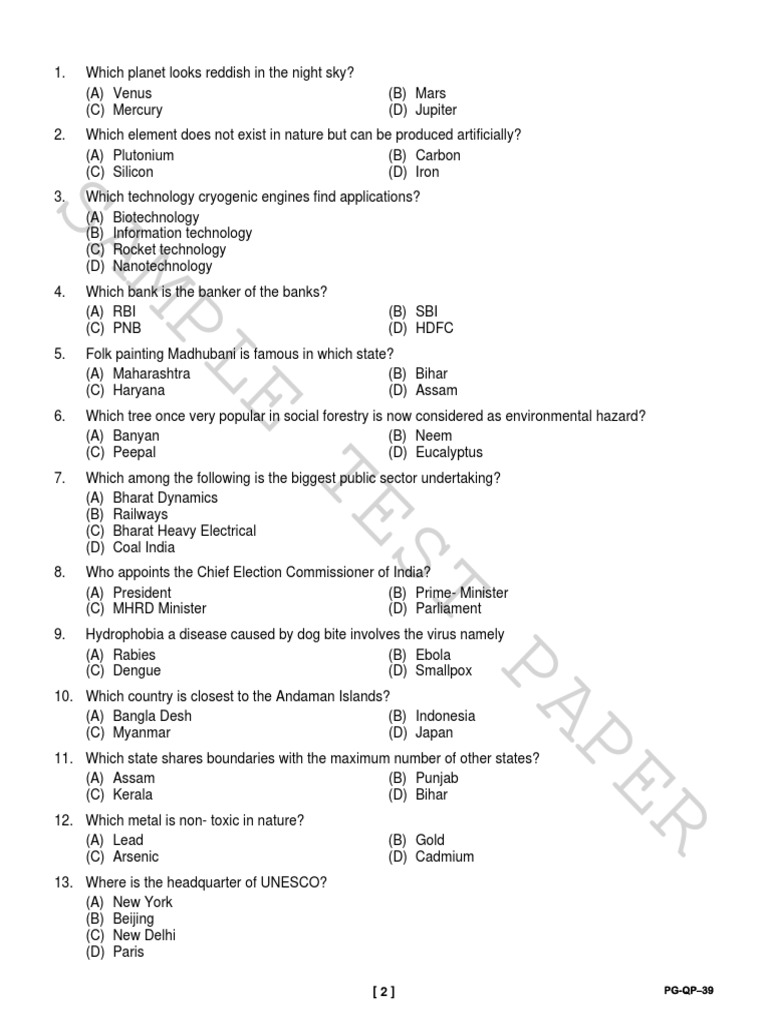 Sample Test Paper Sample Test Paper Sample Test Paper: PG-QP-39 | PDF ...
