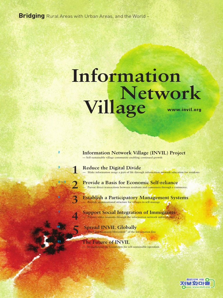 INVIL KOREA 01 INVIL 10 Years at A Glance | PDF | Internet | E Commerce