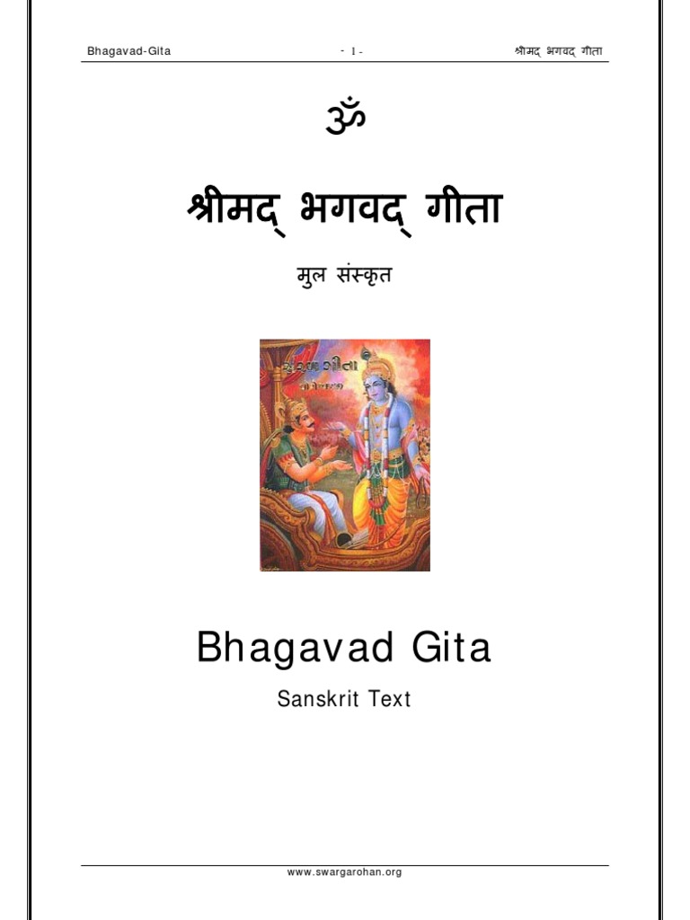 Bhagavad Gita PDF Download Guide | PDF | Bhagavad Gita | Krishna