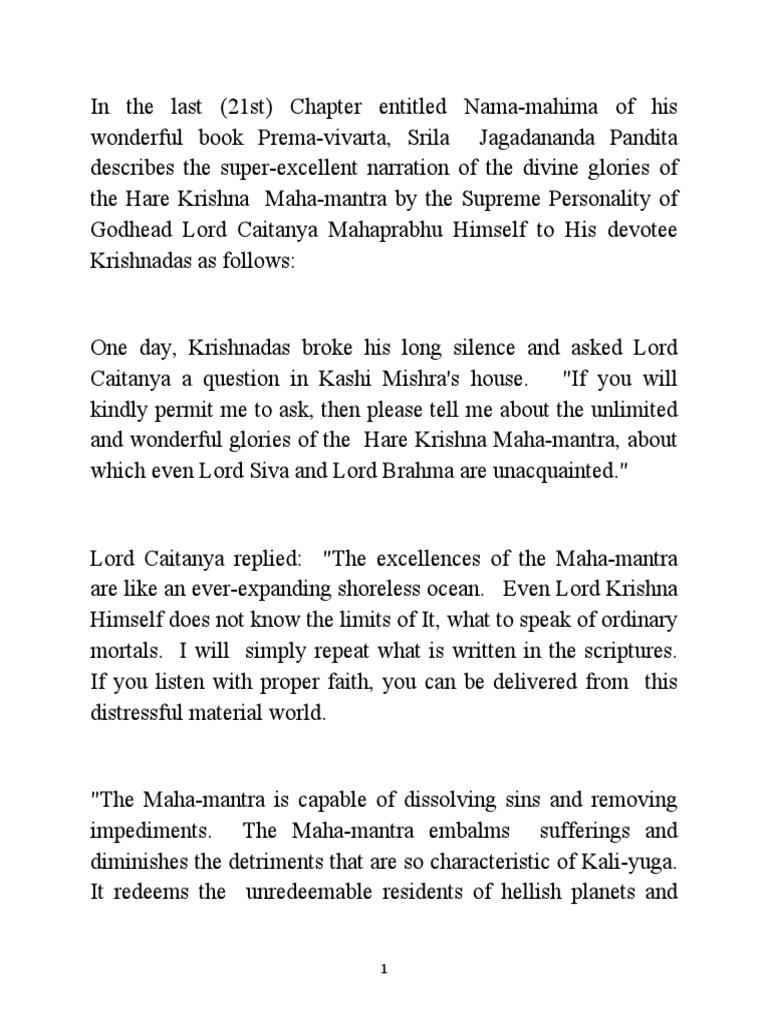 Japa Mahima | PDF | Krishna | Hinduism