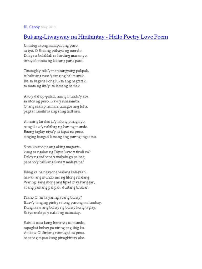 Tradisyonal Na Tula | PDF