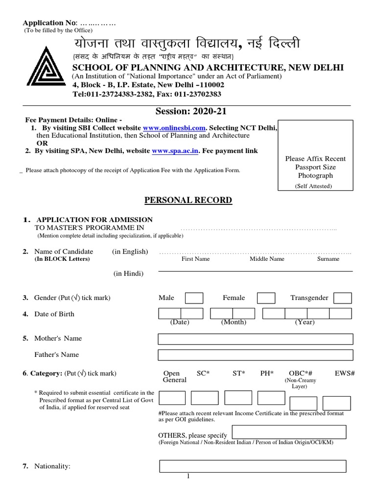 Final Admission Form 2020-21 PDF | PDF | University And College ...