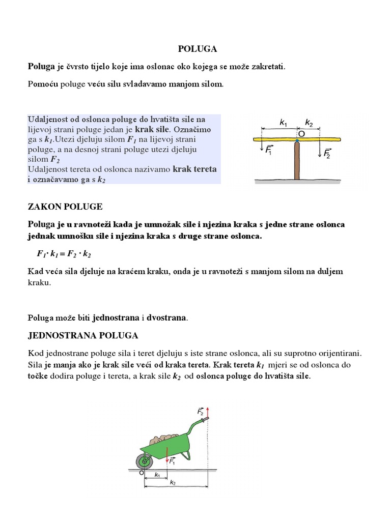 Poluga | PDF