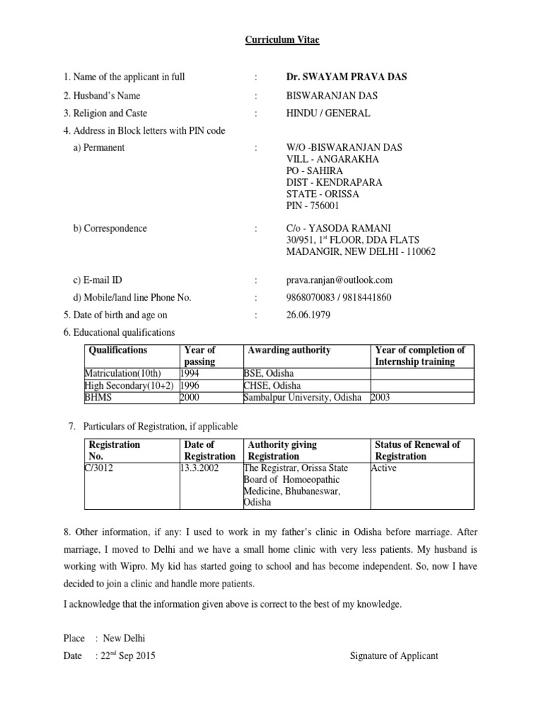 Bakson Appl | PDF | Medicine | Health Care