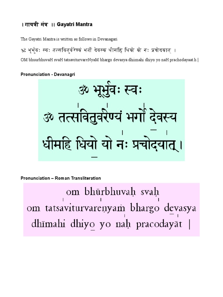 G:ay: :i M:ö : .. Gayatri Mantra: The Gayatri Mantra Is Written As ...