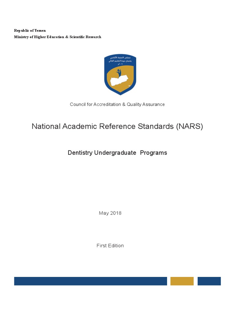 National Academic Reference Standards (NARS) : Dentistry Undergraduate ...