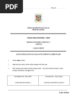 Uasa Form 3 2023 - Paper 2 | PDF