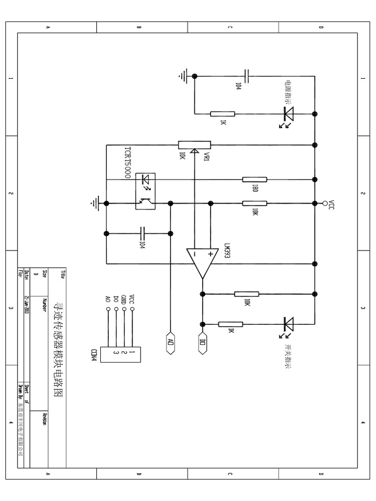 TCRT5000 Sensor Module Circuit Diagram PDF | PDF