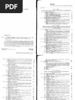 TapRoot - Root Cause Tree | PDF