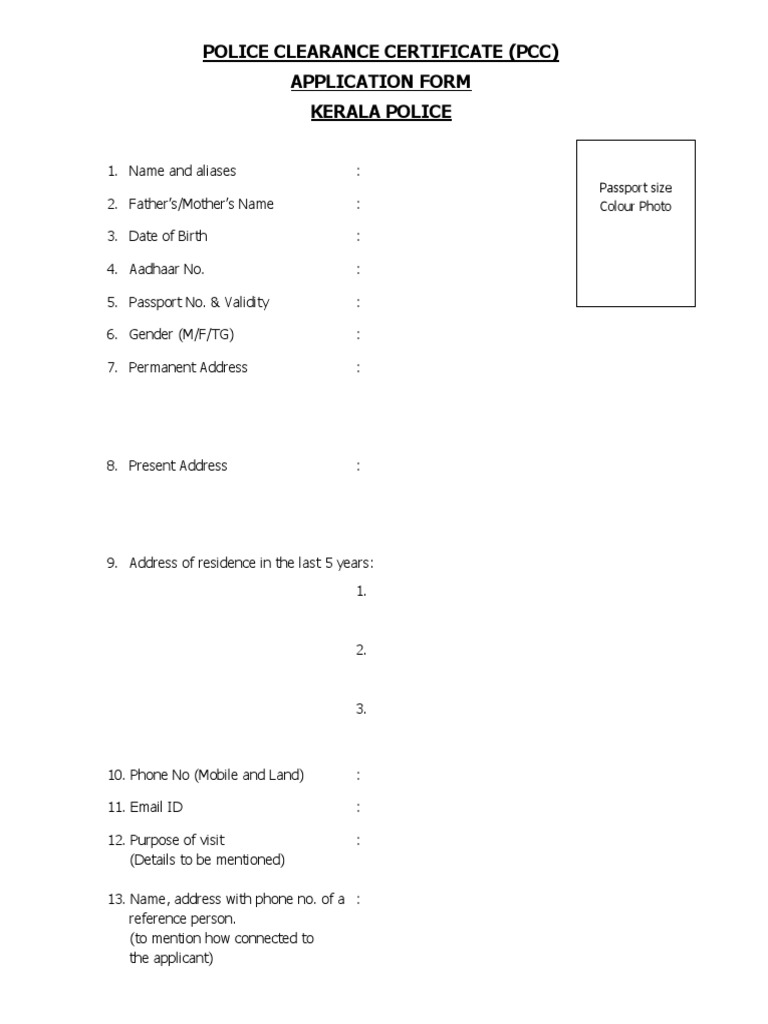 Annexure1 PDF | PDF | Police | Government