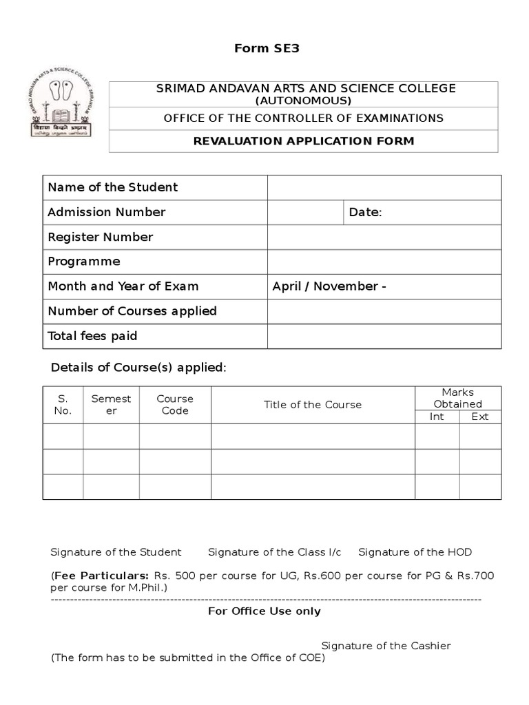 Revaluation Application Form | PDF