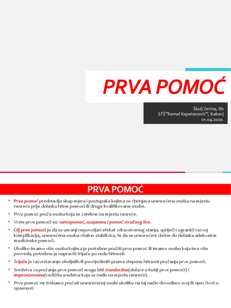 Prva Pomoc | PDF