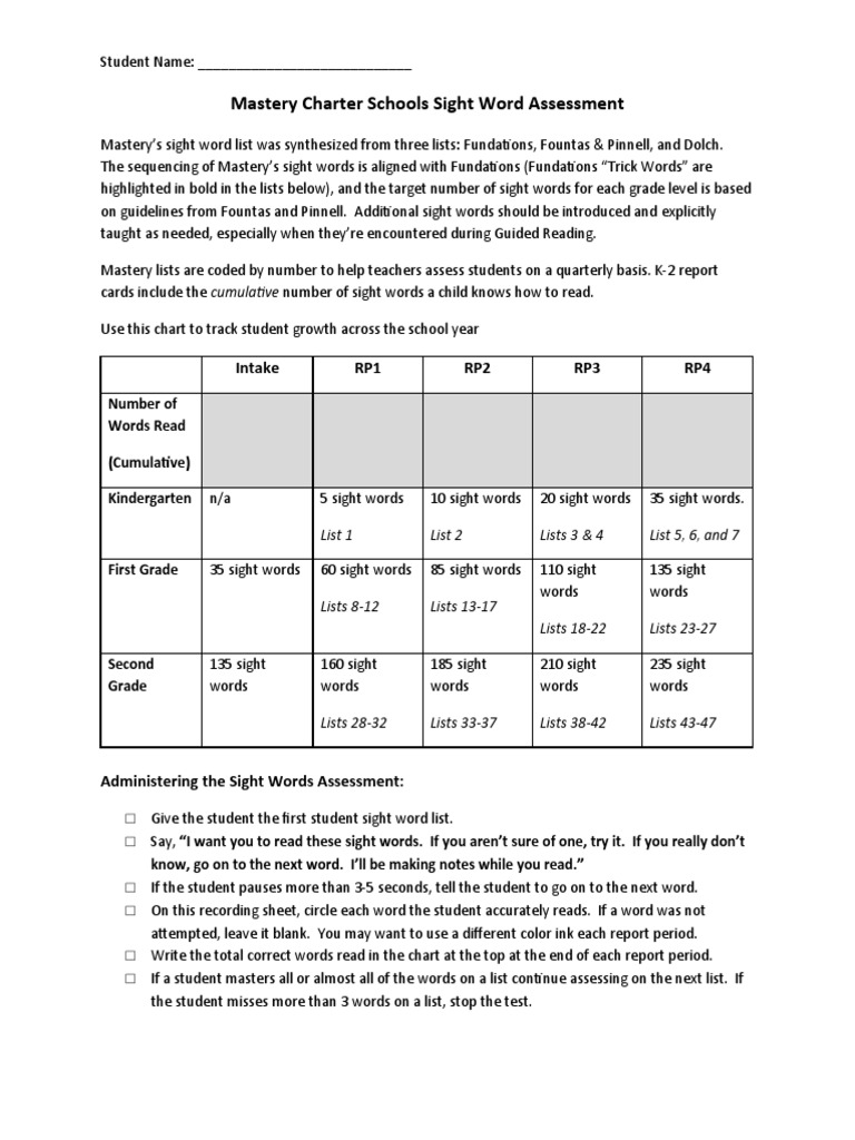 Mastery Sight Word Assessment K-2 | PDF