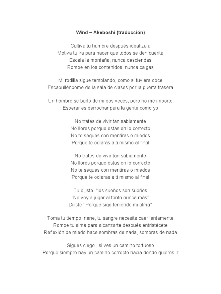 Akeboshi - Wind | PDF