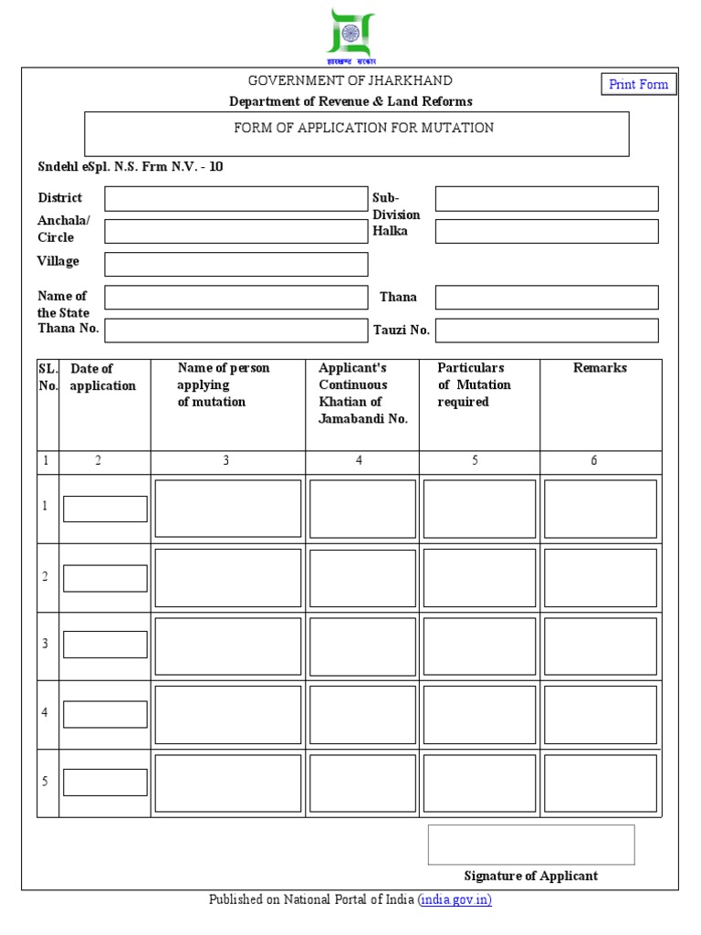 Jharkhand Land Mutation Application Form | PDF